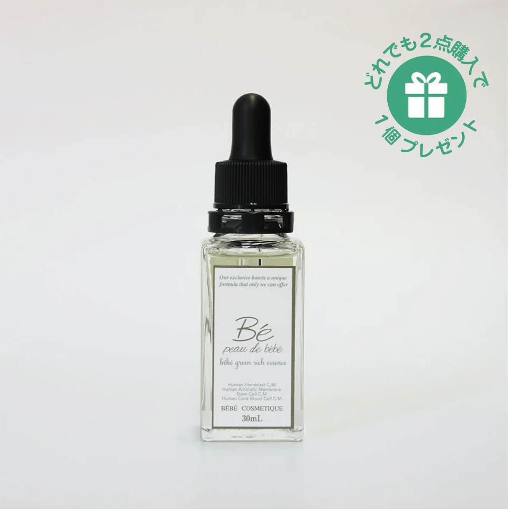 PRODUCTS – bebe