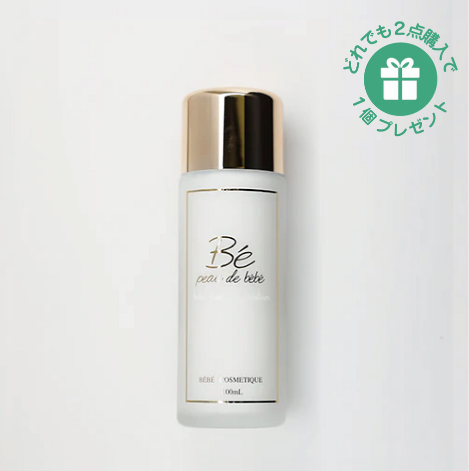 PRODUCTS – bebe